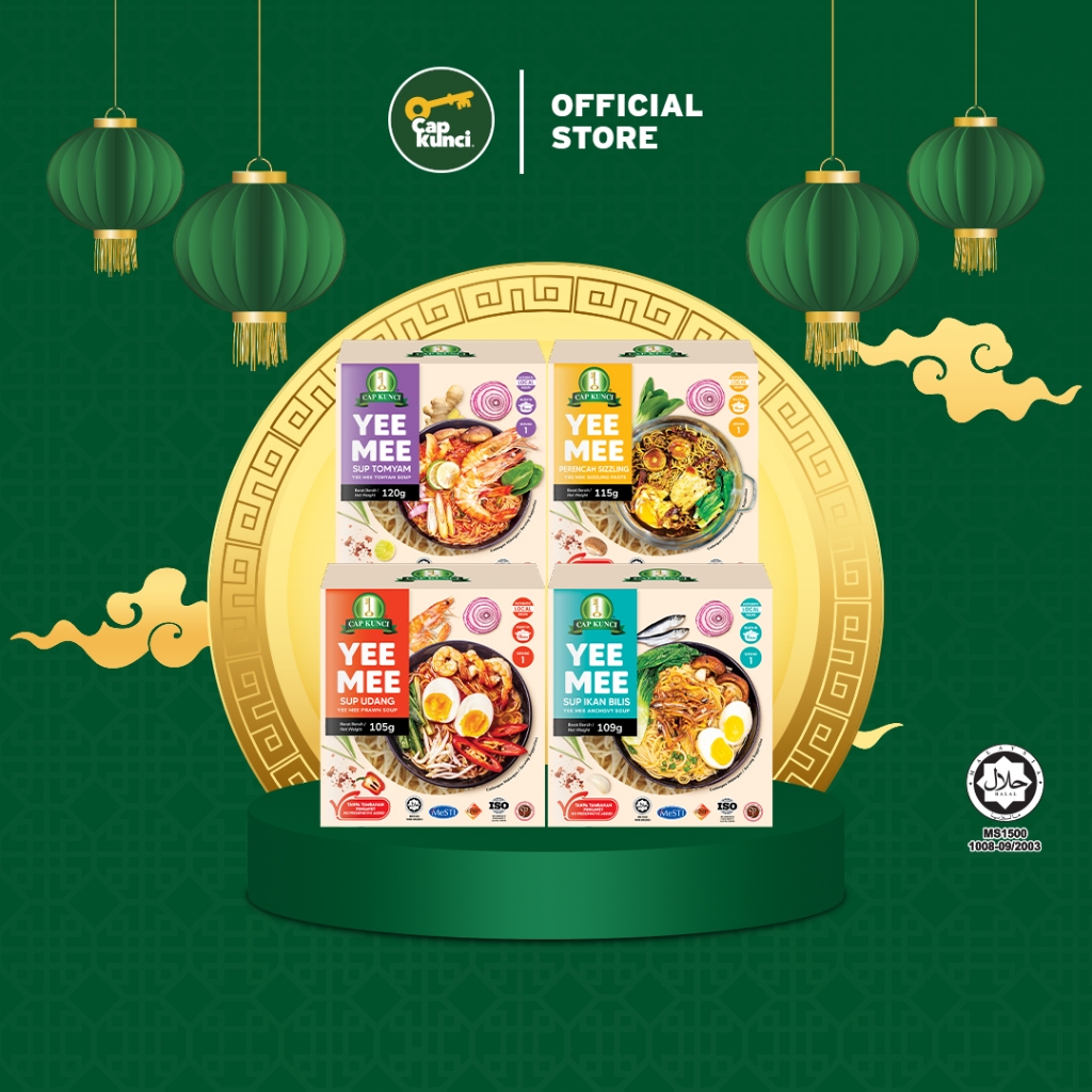 Cap Kunci Yee Mee Pelbagai Perisa | Shopee Malaysia