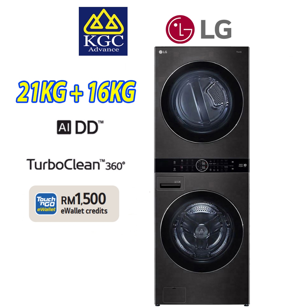 LG WashTower™ All-In-One Stacked Washer (21kg)/Dryer (16kg) WT2116SHB ...