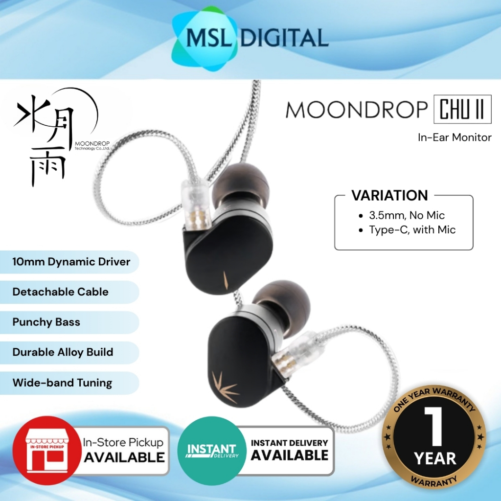MOONDROP CHU II / CHU II DSP In-Ear Monitor IEM Wired Dynamic Driver ...