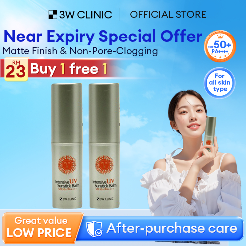 3W ClINIC Intensive UV Sun Stick Balm UVA/UVB Protection SPF50+ PA ...