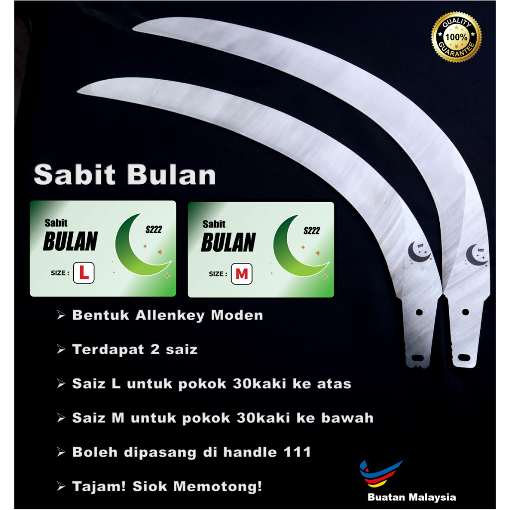 Sabit Sawit BULAN/ Pisau Sawit BULAN/[PISAU SAHAJA] [CAP BARU][2 ...