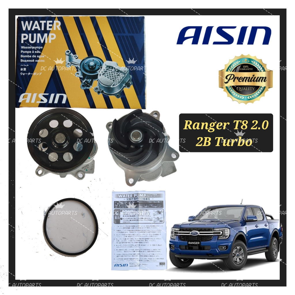 AISIN JAPAN COOLING WATER PUMP FORD RANGER T8 2.0 2B TURBO 2019-2026Y ...