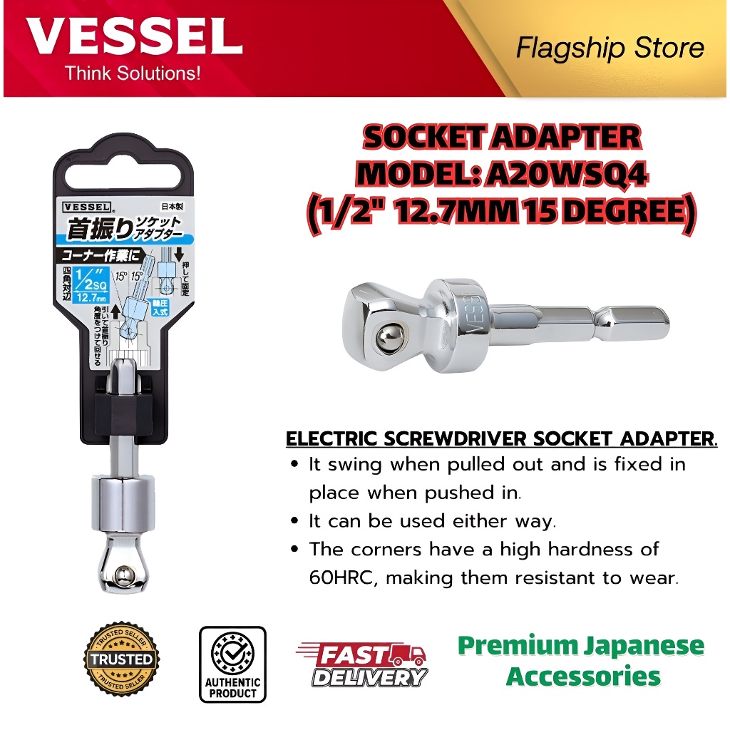 VESSEL Tilt Socket Adapter (1/2") A20WSQ4 | Shopee Malaysia