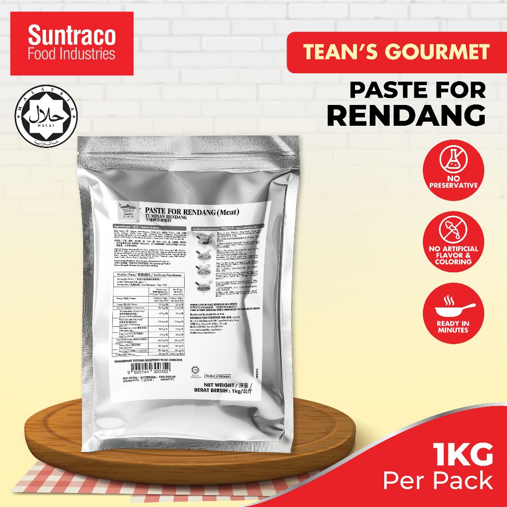 Tean's Gourmet Paste for Rendang (1kg) Rendang Paste Rendang Nyet Pes ...