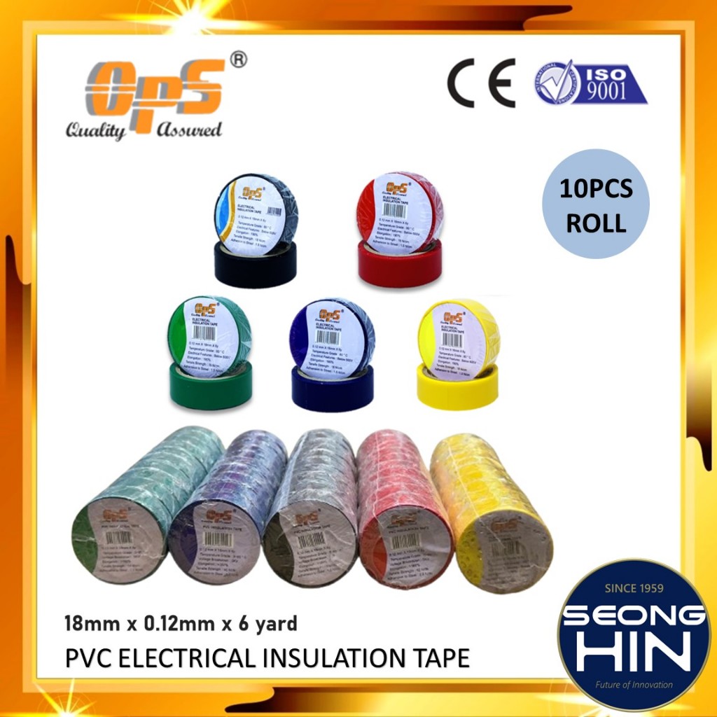 10PCS X OPS PVC Electric Insulation Tape 0.12mm X 18mm X 6 Yard PVC ...