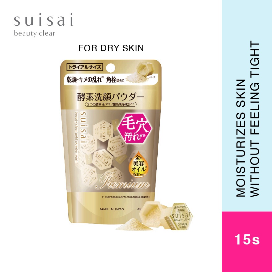 suisai Beauty Clear Gold Powder Wash For Dry Skin Type (15's) | Shopee ...