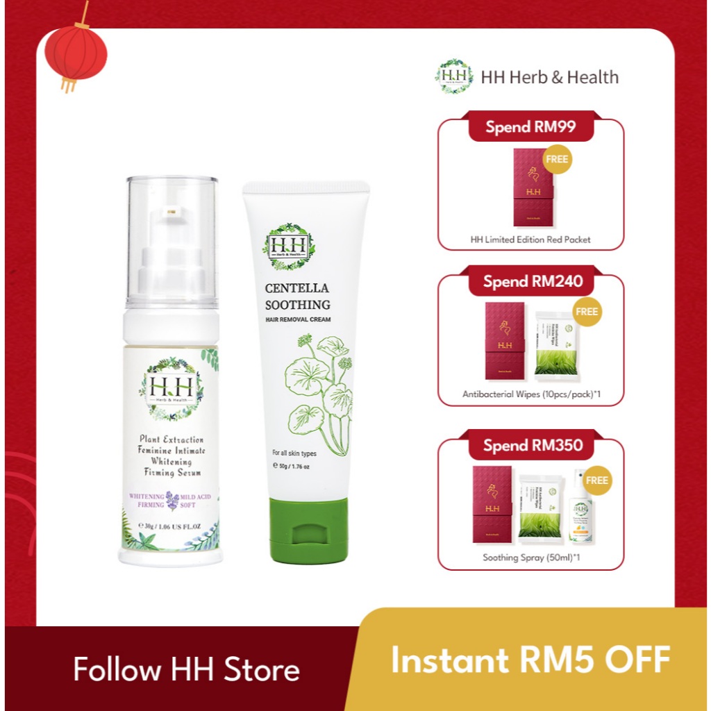HH Centella Soothing Hair Removal Cream 50g + Whitening Serum 30g ...