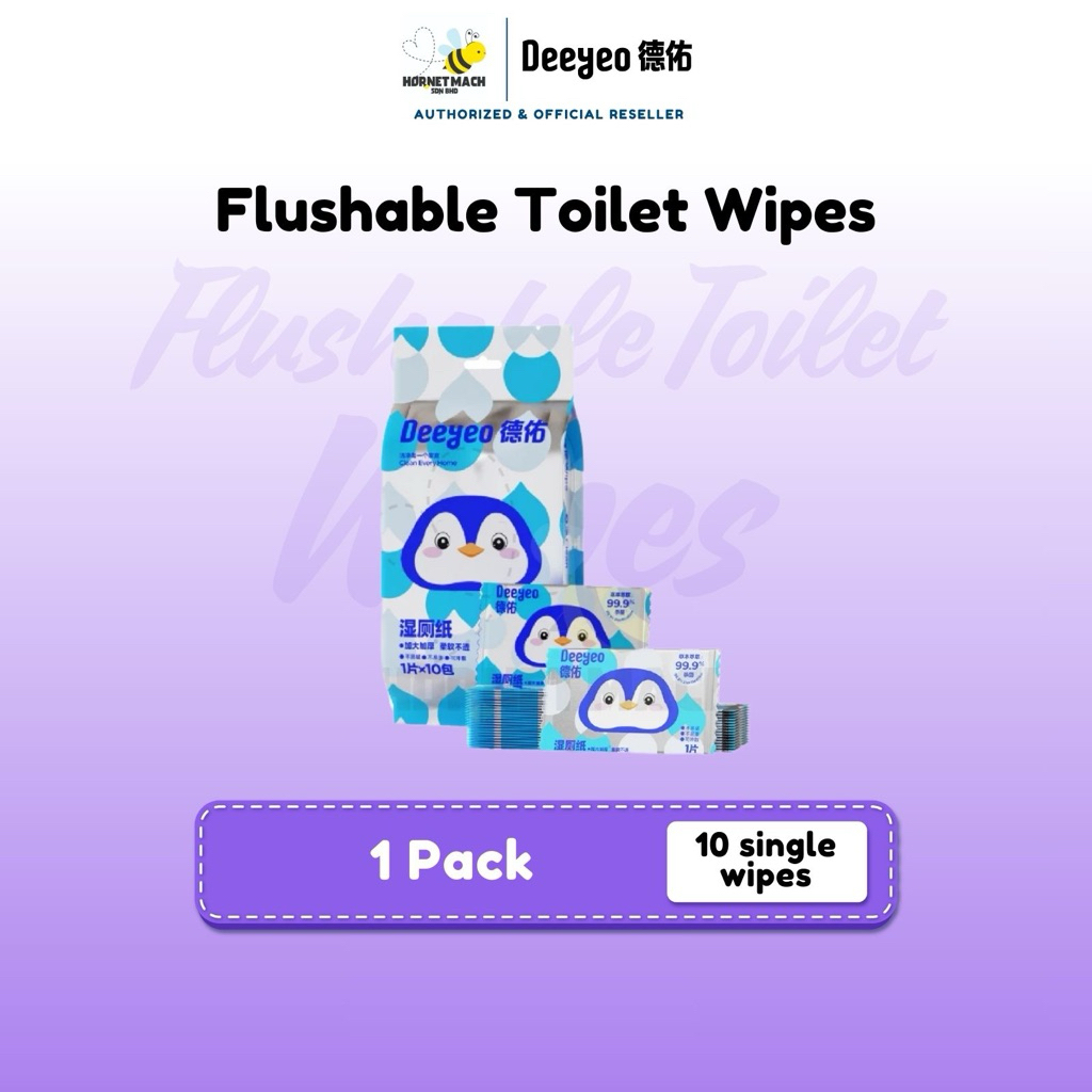 Deeyeo Flushable Toilet Wipes 10 Single Wipes l Tisu Basah Tandas l 湿厕纸 ...