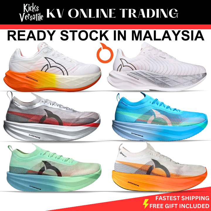 ORTUSEIGHT Solar Eclipse Solar Hypersonic Lunar Running Shoes Men Women ...