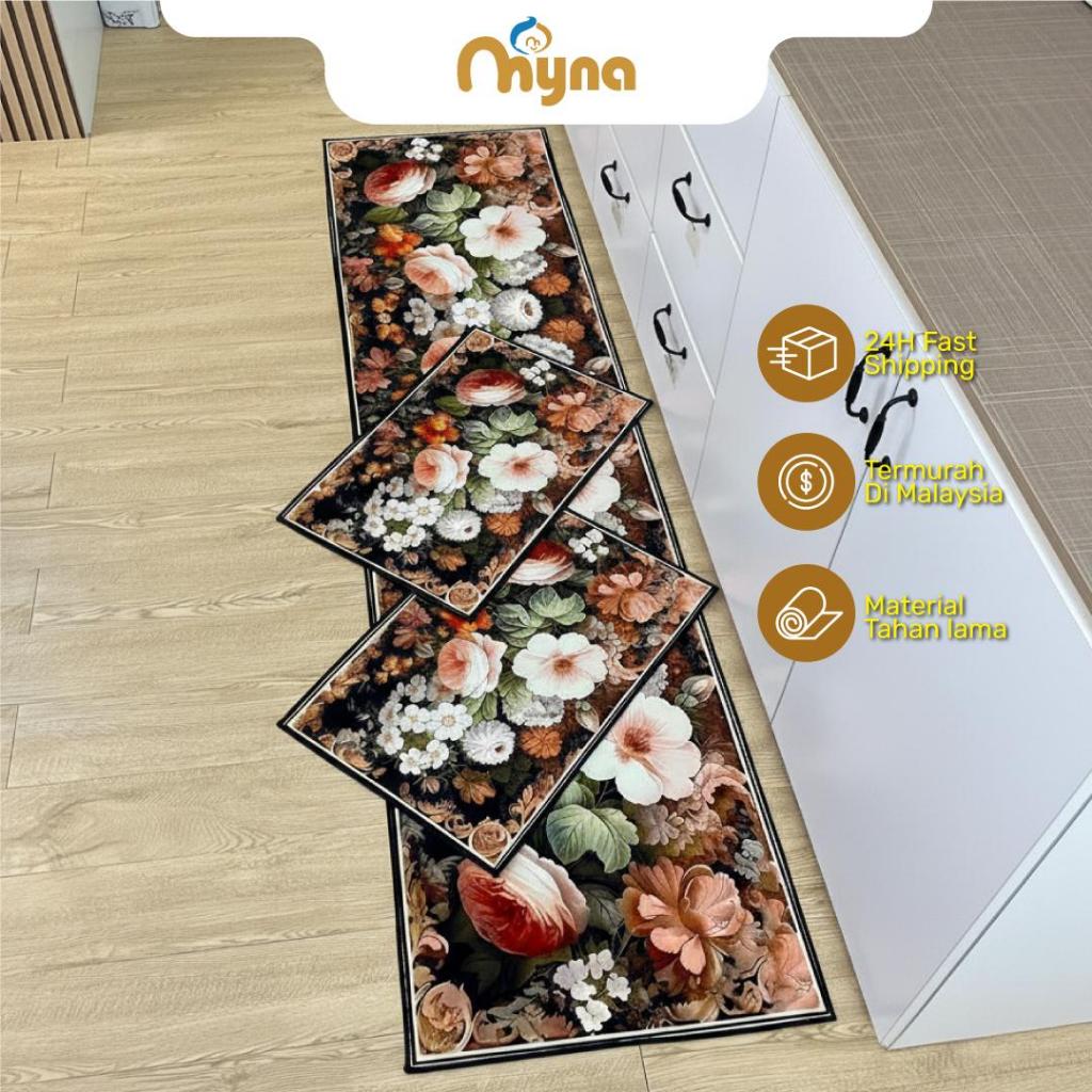 [MYNA] Fully Getah Karpet 2.0 3 in 1/5 in 1 Combo Set Carpet Runner ...