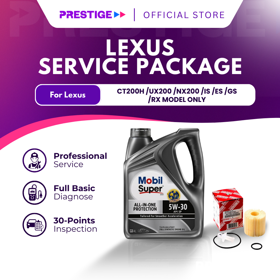 Lexus Maintenance Package
