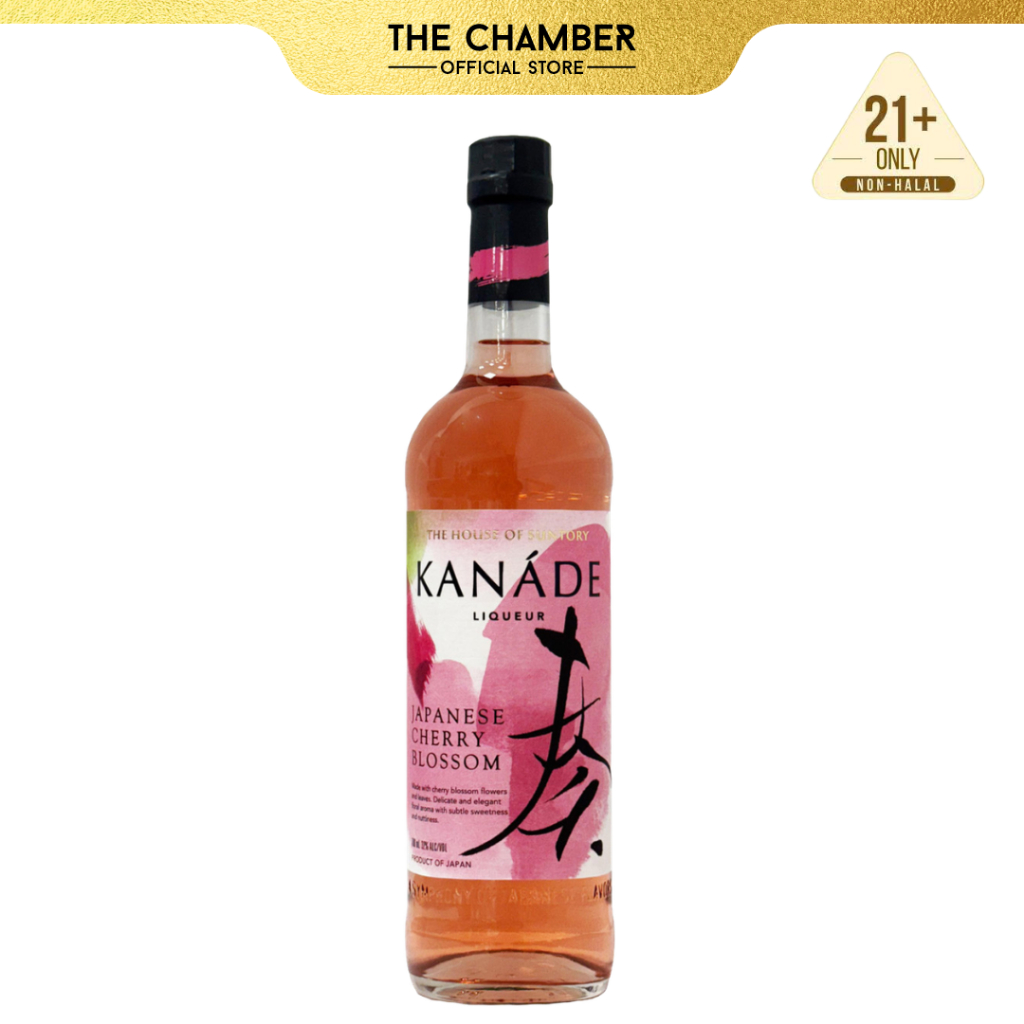 Suntory Kanade Sakura Japanese Craft Liqueur 700ml | Shopee Malaysia