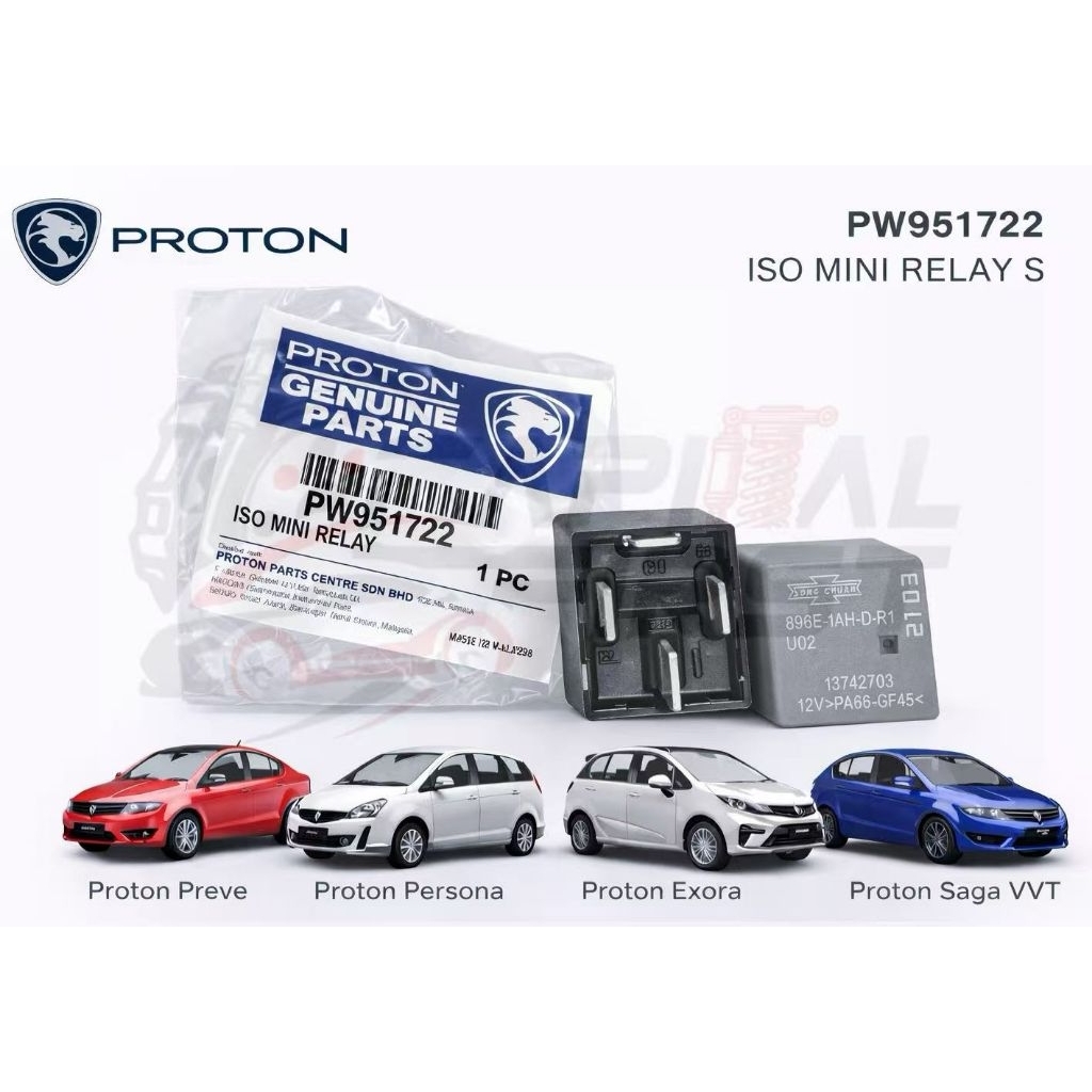 PW951722 PROTON PREVE & SUPRIMA FAN ISO MINI RELAY K1 & K2 | Shopee ...