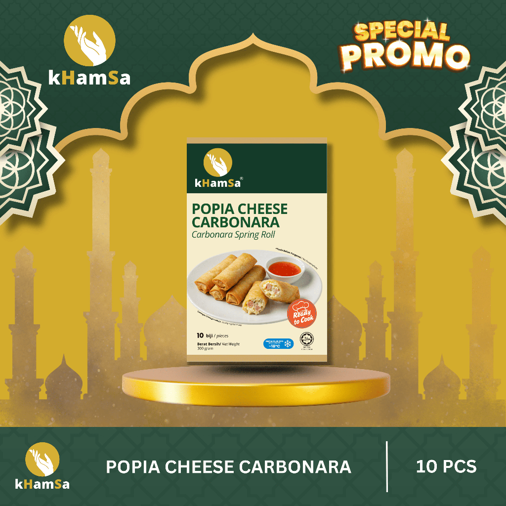 kHamSa Popia Cheese Carbonara (10 pcs) | Ready-To-Cook | Halal Frozen ...
