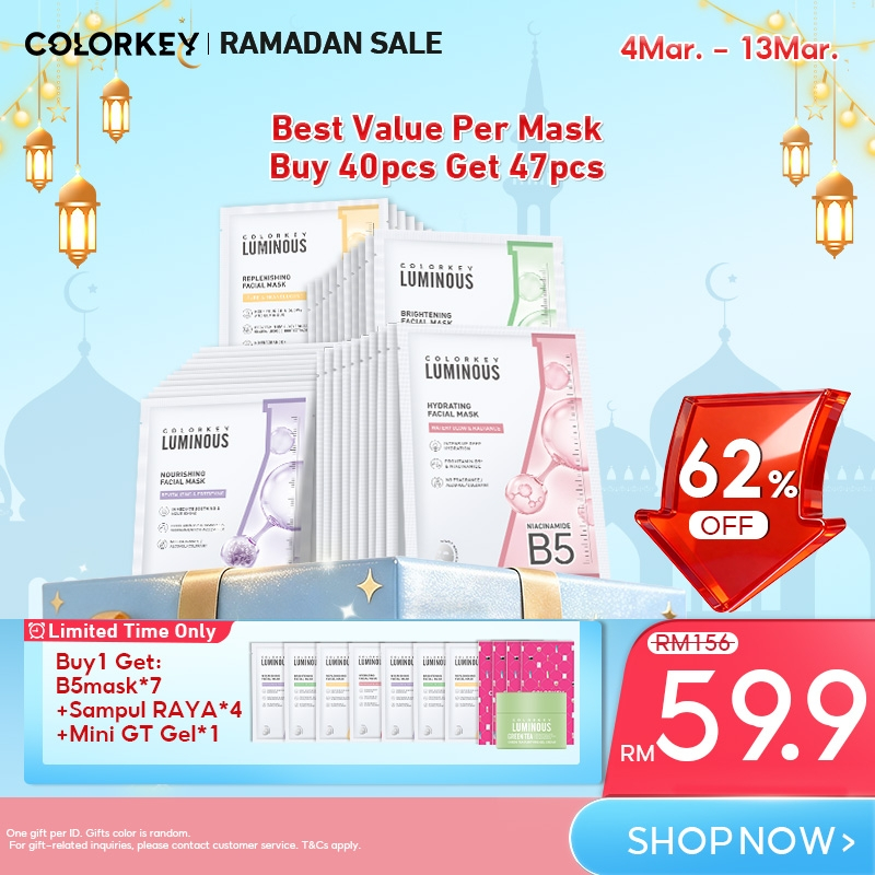 [Bundle of 4]COLORKEY LUMINOUS Facial Sheet Mask B5 Hydrating (10ea x ...
