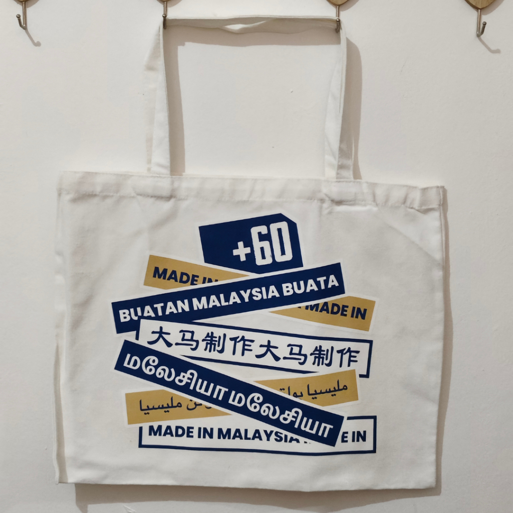 [ZUS COFFEE ORIGINAL] Limited Edition Merchandise | Shopee Malaysia
