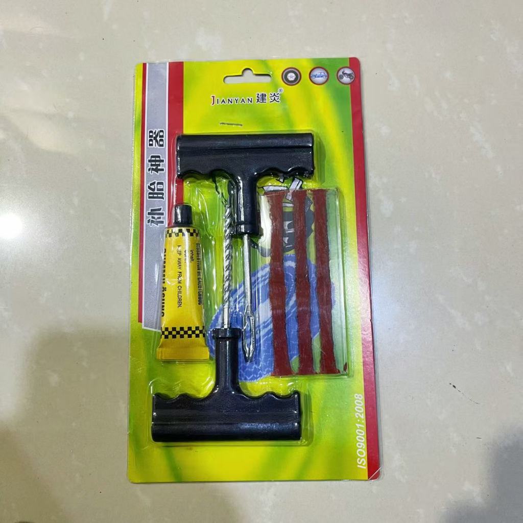 Cacing Tayar Untuk Kereta / Motorsikal / Lori / Stanby Kecemasan / Tyre ...