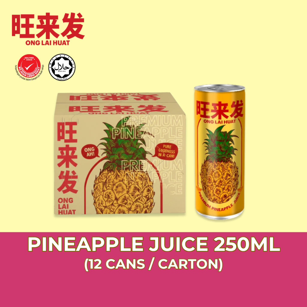 ONG LAI HUAT PINEAPPLE JUICE (250ML X 12 CANS) | Shopee Malaysia