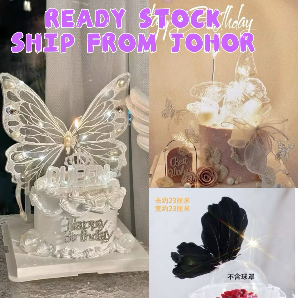 [IMOCHI] 网红发光蝴蝶蛋糕摆件装饰 butterfly cake topper decoration | Shopee Malaysia