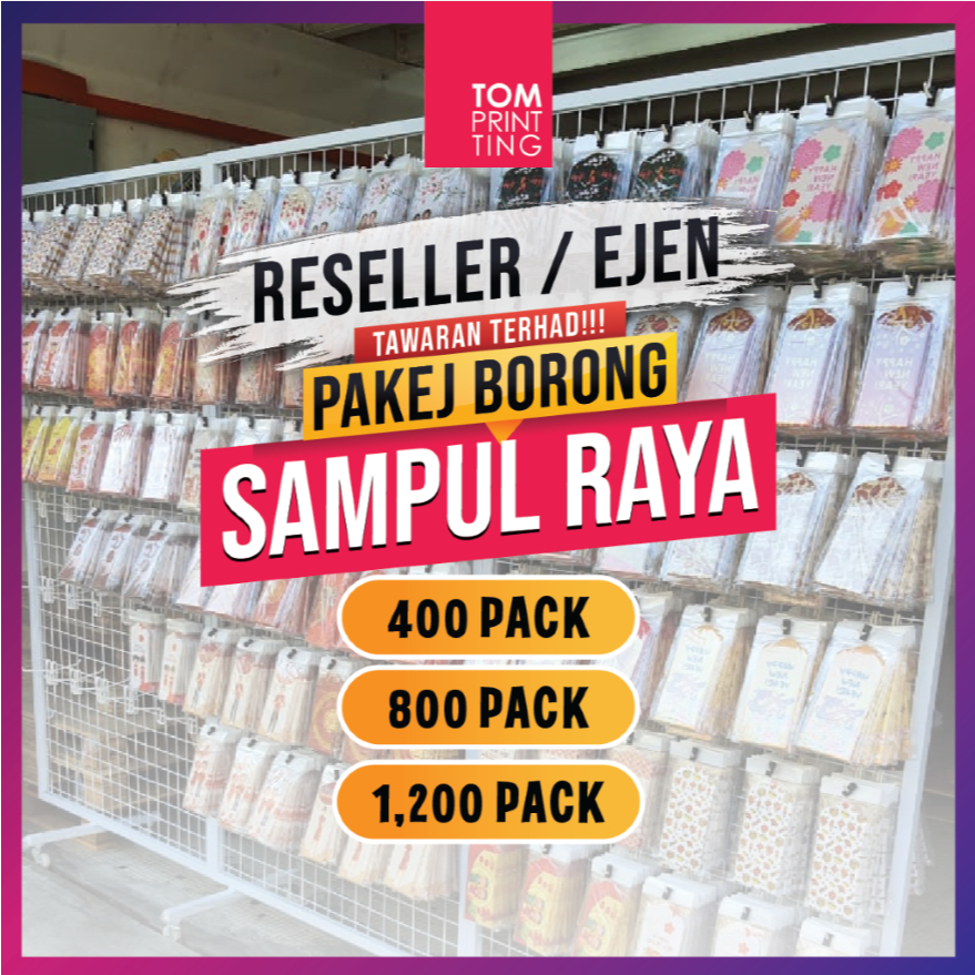 Pakej borong sampul raya 2027 potrait menegak viral design reseller ...