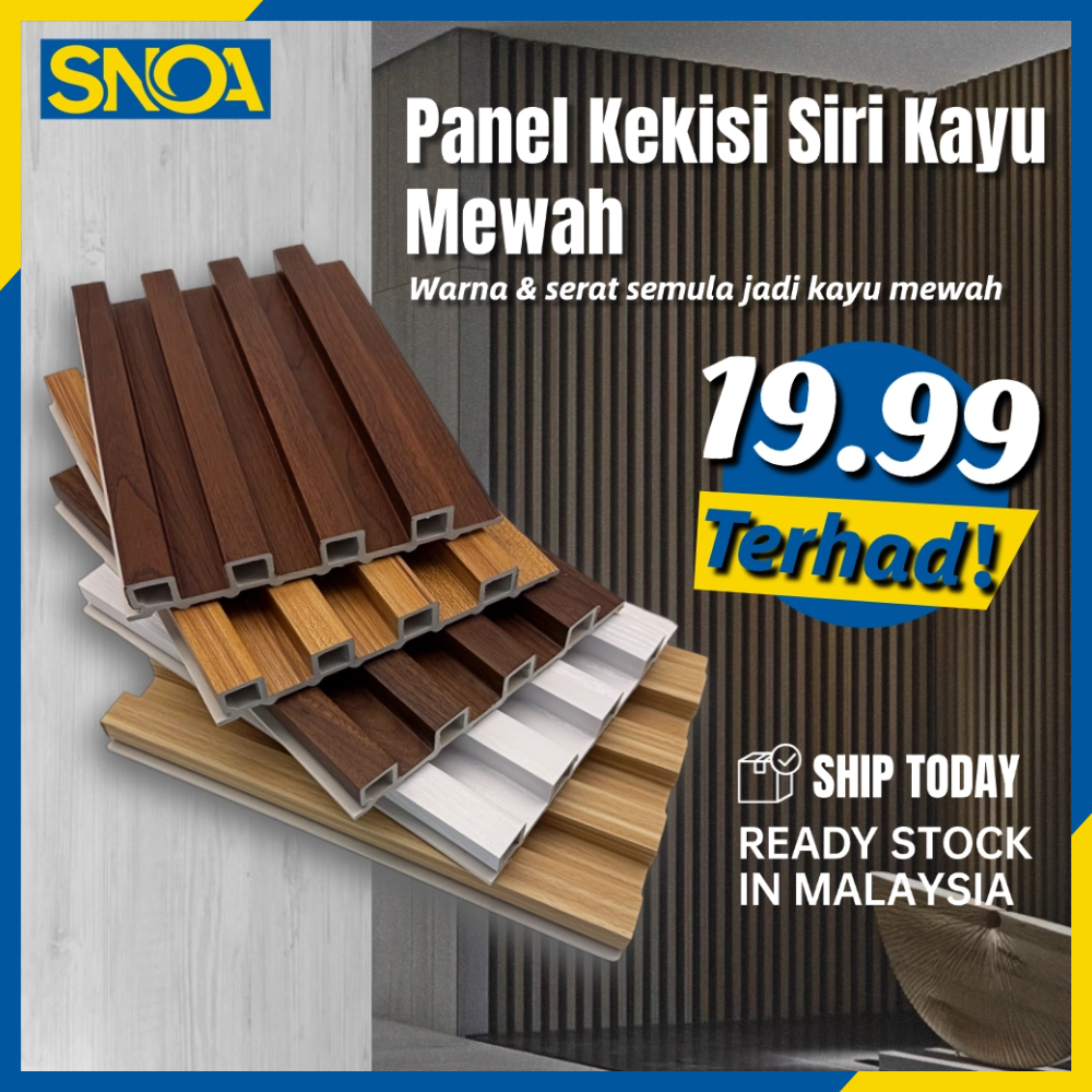 [ SNOA ] NeoWPC Fluted Wall Panel 9.5ft Kalis Air & Tahan Api Dinding ...
