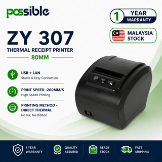 ZY307 80mm Thermal Receipt Printer (USB + LAN) POS Printer | Shopee ...