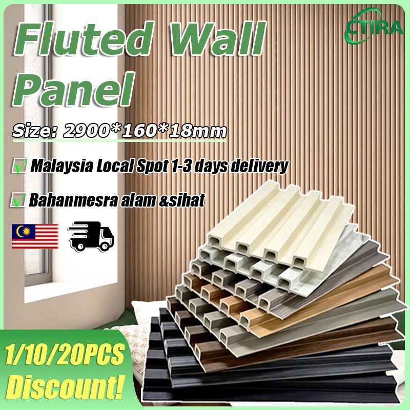 【20 PCS】WPC fluted wall panel 9.5ft grooved panels and composite wood ...