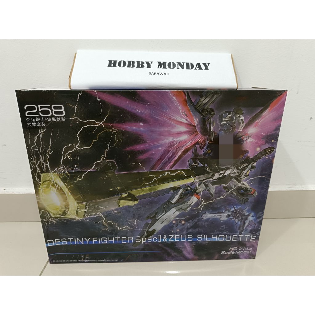 Third Party 258 Destiny Spec 2 with Zeus Silhouette | Shopee Malaysia