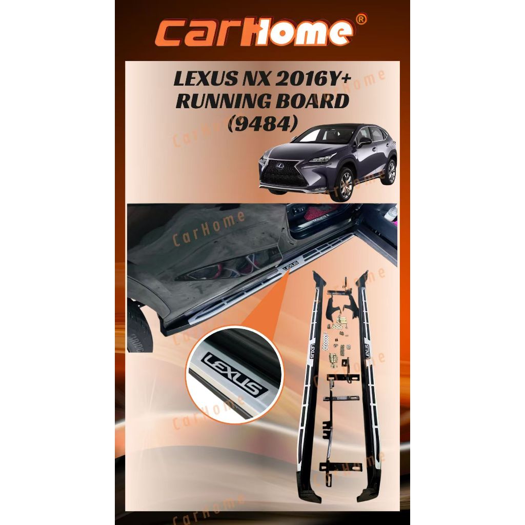 Lexus NX Side Step running boards 2016 above | Shopee Malaysia