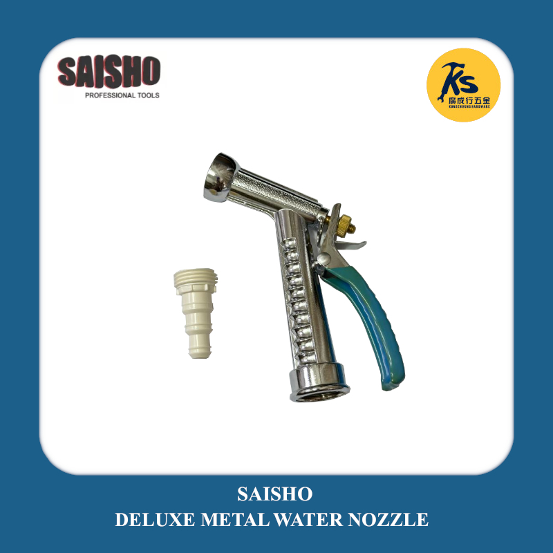 SAISHO Deluxe Metal Water Nozzle ( JT-2060 ) | Shopee Malaysia