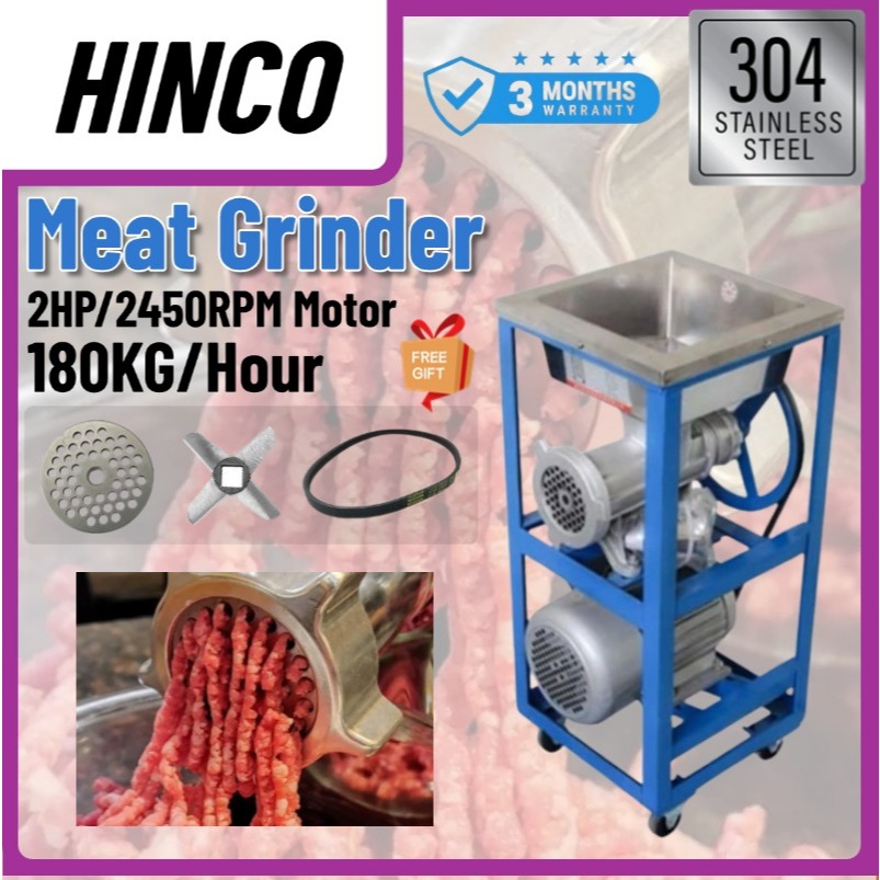 (Low Price)Electric Meat Grinder/Mesin Pengisar Daging NO32 With 2HP ...
