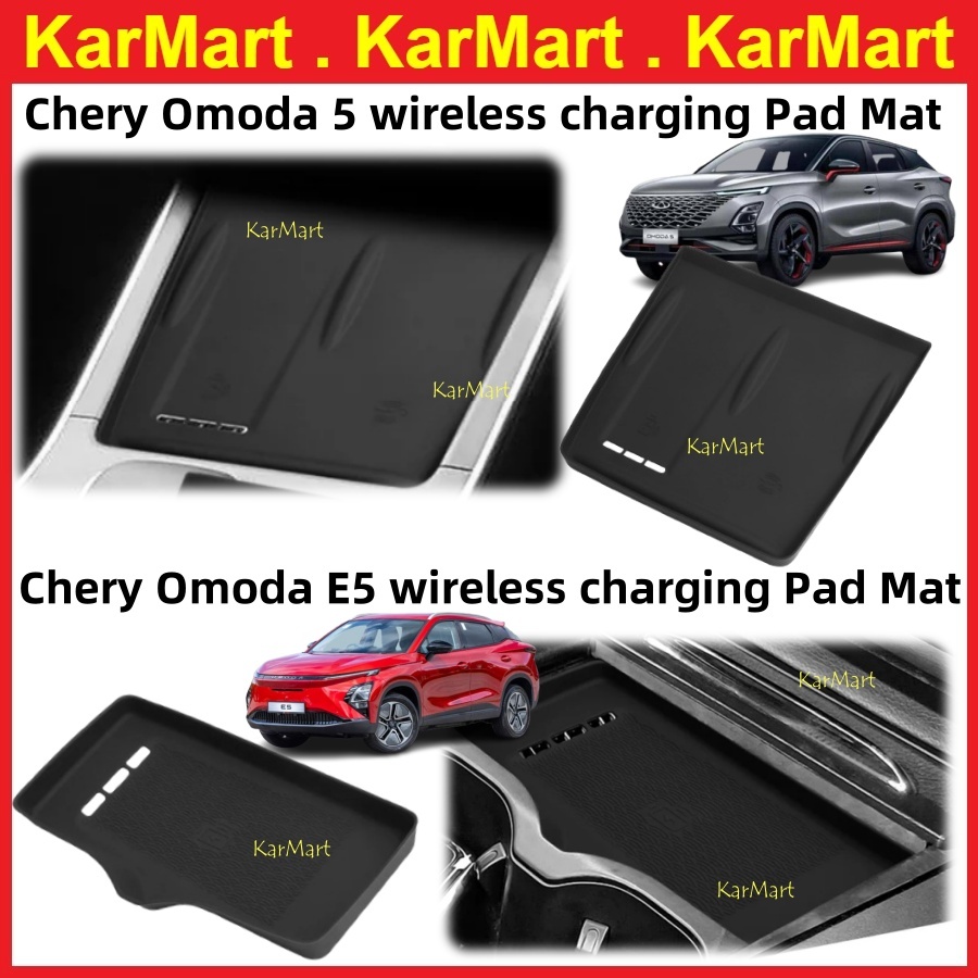 Chery Omoda 5 E5 EV Petrol Wireless Charging Pad Protector Car Mat ...