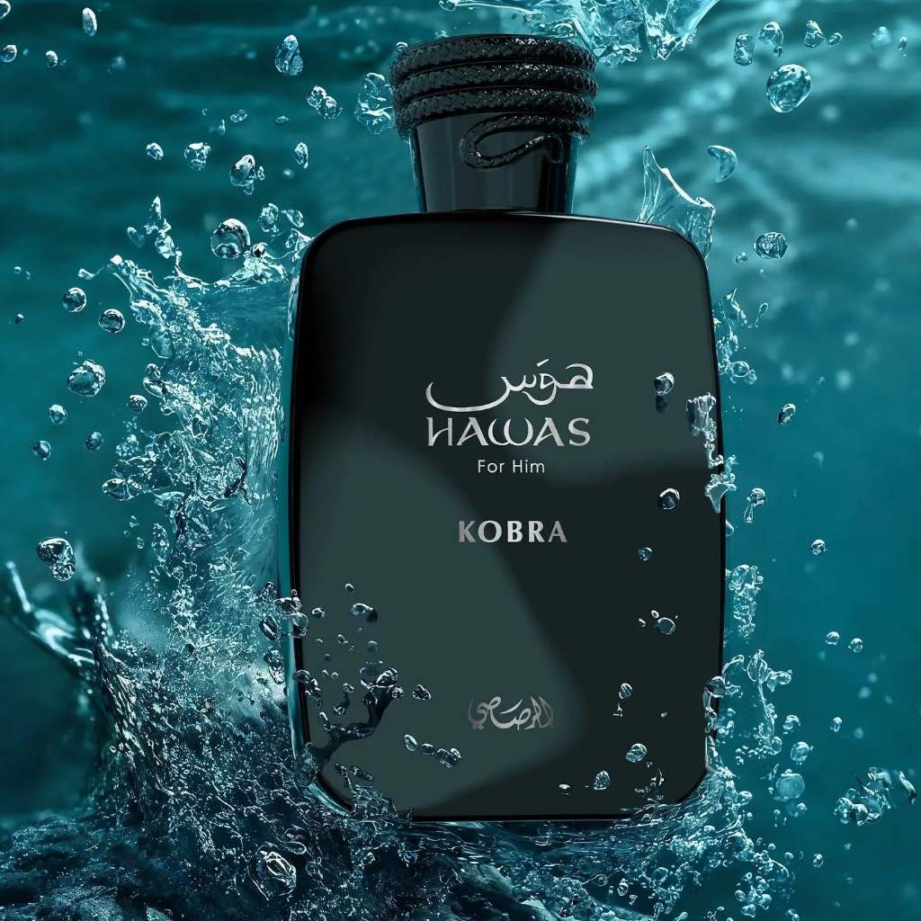 Hawas Kobra Rasasi for men perfume original from Dubai EDP original 100 ...