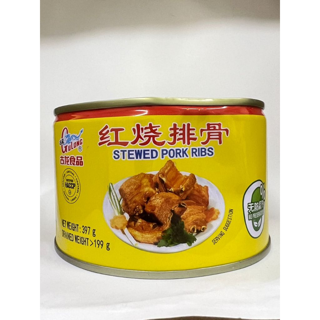 ～优惠～ 古龙红烧排骨 397克（扁罐）~～Promosi～ Gulong Tulang Rusuk Babi Rebus Kicap ...