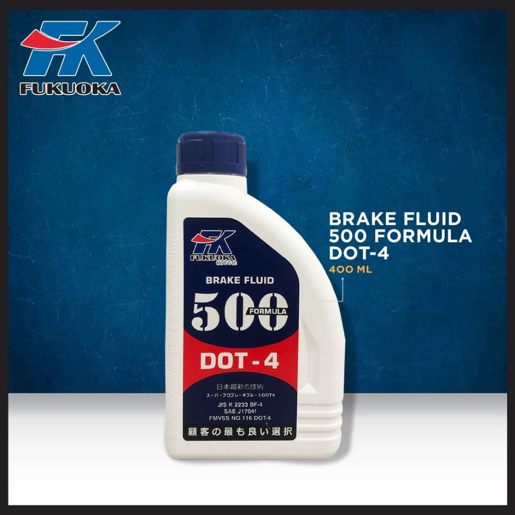 Fk Fukuoka Brake Fluid DOT4:: High-Temperature resistance::(For Disc ...