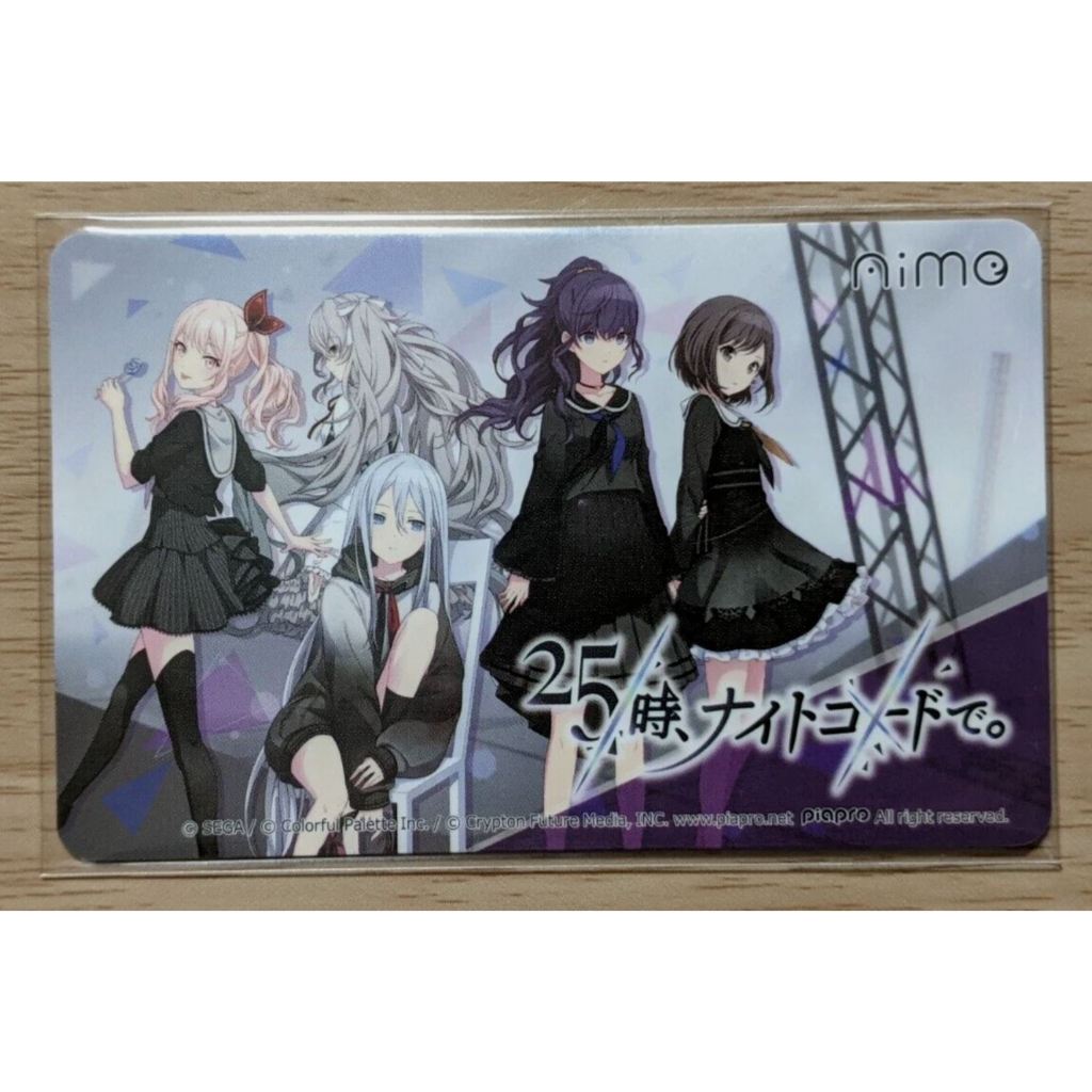 Original Sega AIME Card CHUNITHM SUN Project Sekai feat. Hatsune Miku ...