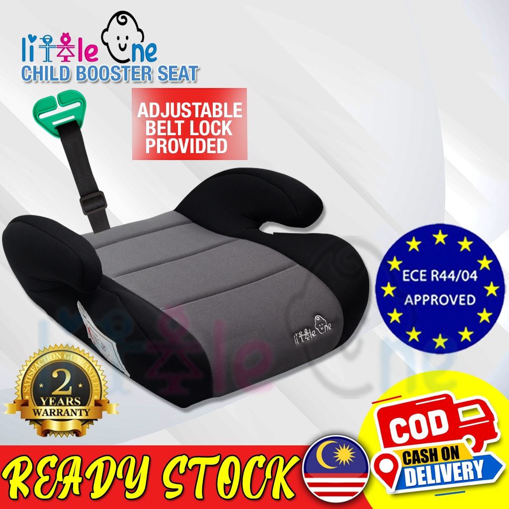 LITTLE ONE BABY - CAR SEAT 3 YEARS - 12 YEARS Little One Booster Seat ...