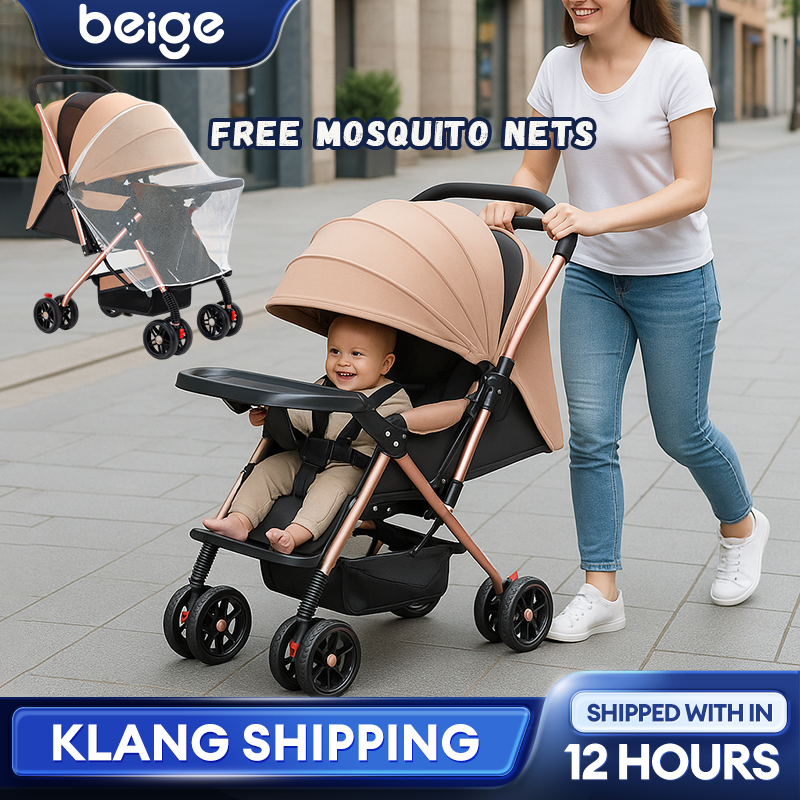 Beige 2 way Stroller Baby Foldable strollers Kids Sit And Lie Stroller ...