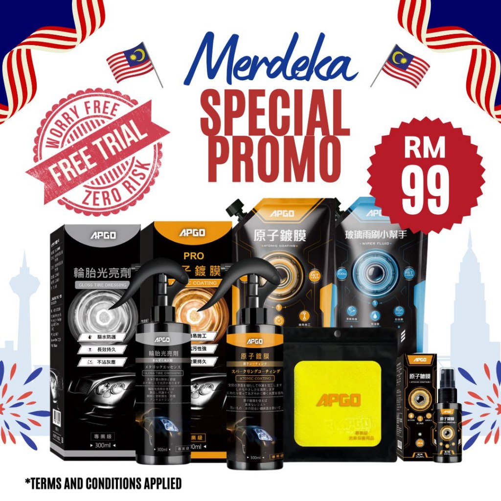 APGO Car Coating August Promotion Bundle | Shopee Malaysia
