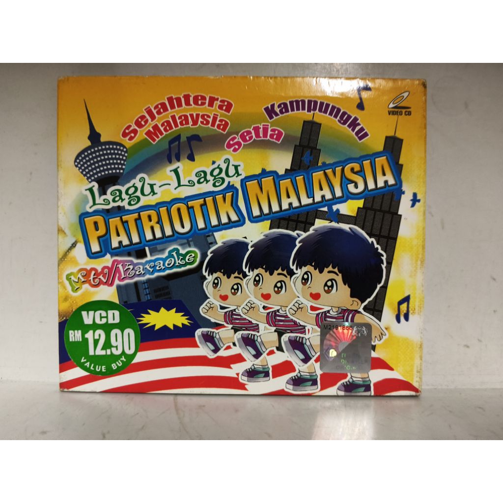 (VCD) Lagu-Lagu PATRIOTIK MALAYSIA | Shopee Malaysia