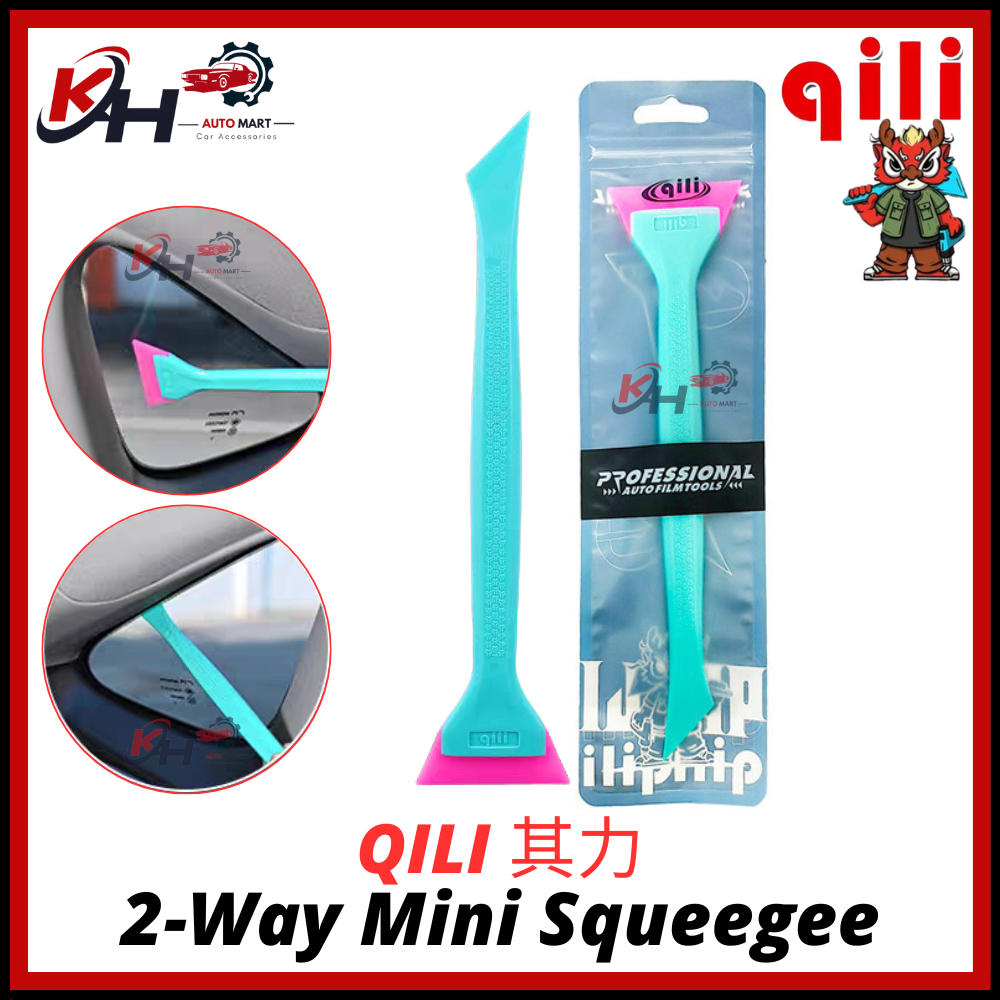 🇲🇾 QILI QC-62 Mini Tinted Rubber Squeegee Tint Tool | 2-Way Edge ...