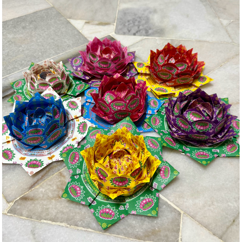 Seven Color Lotus 七彩莲花 | Shopee Malaysia
