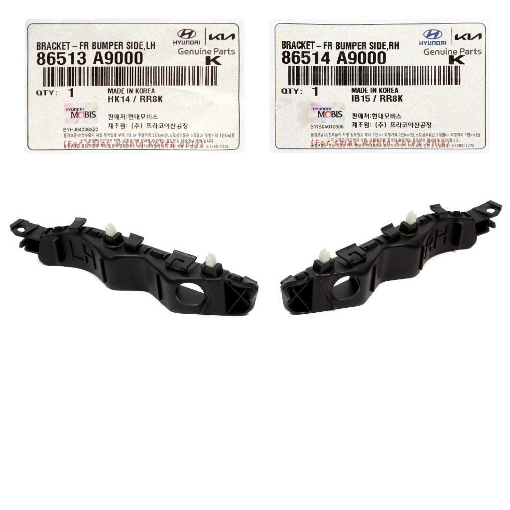 100% ORIGINAL (HYUNDAI KIA) FRONT BUMPER BRACKET LEFT / RIGHT KIA ...