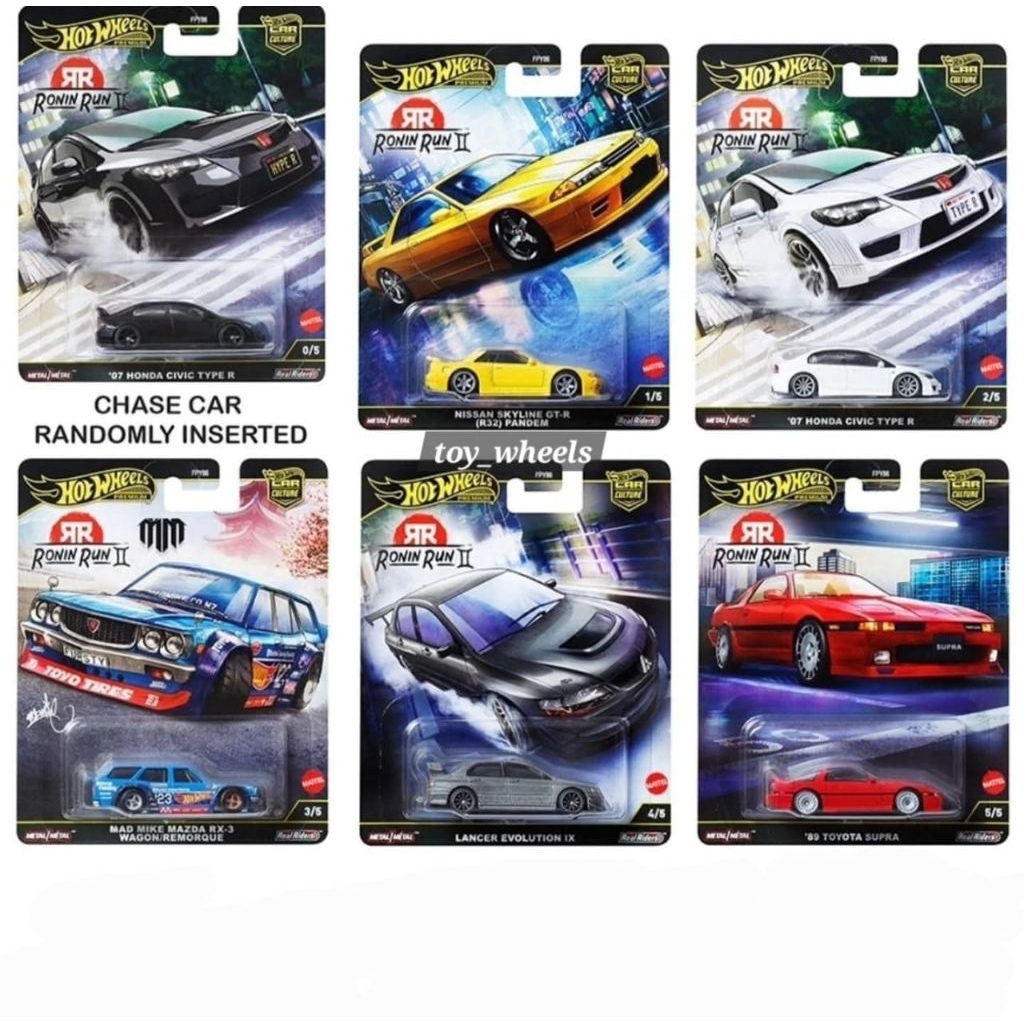 Hot Wheels Ronin Run 2 Seal Case Set of 5pcs Premium Car Culture 2025 ...