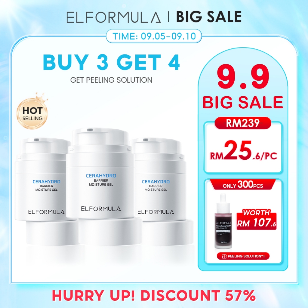 ELFORMULA Bundle 3pcs CeraHydro Moisturizer Gel - Barrier Care For ...