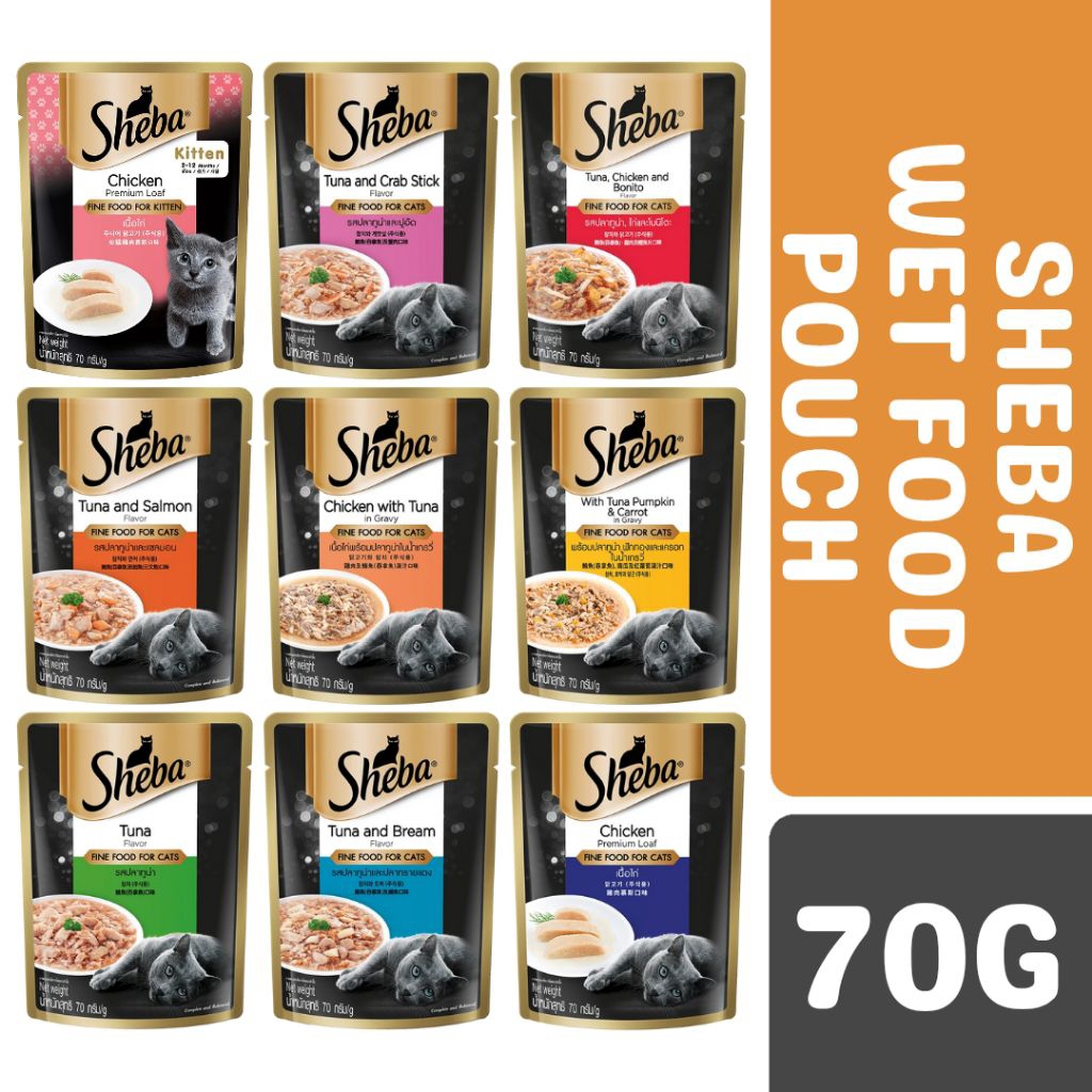 SHEBA CAT WET FOOD POUCH 70G | Shopee Malaysia