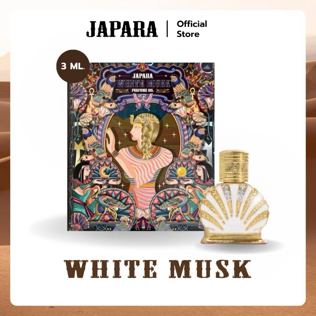 Japara Oil Perfume White Musk 3ml | Shopee Malaysia