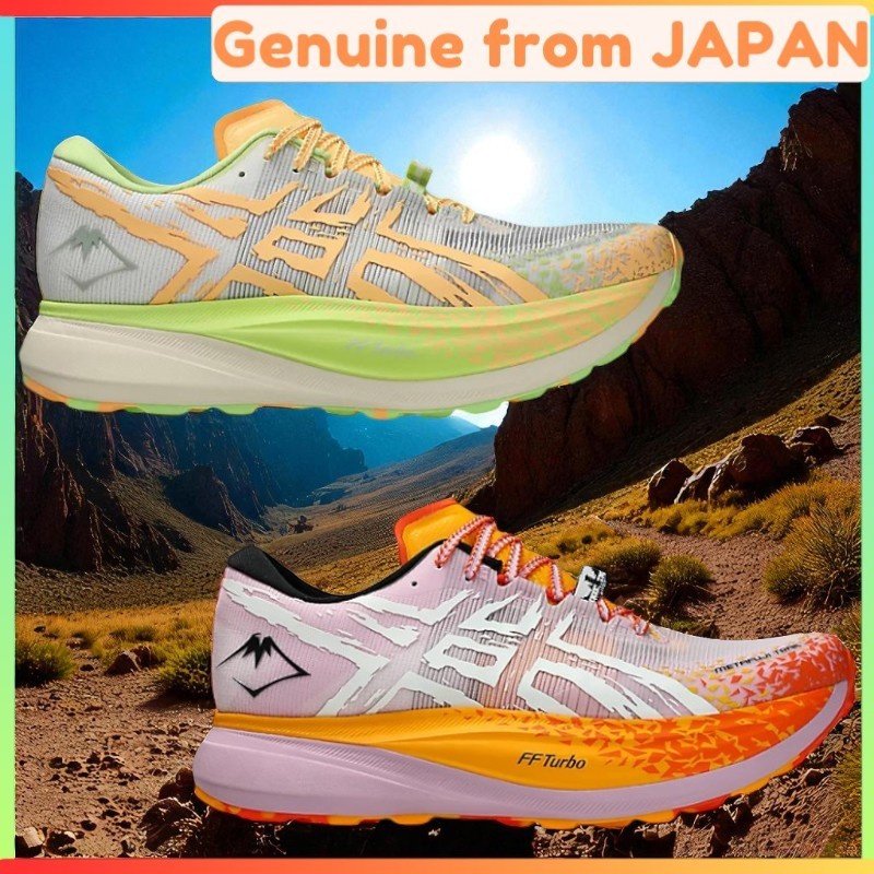 ASICS METAFUJI TRAIL Running Shoes (directly managed store exclusive ...