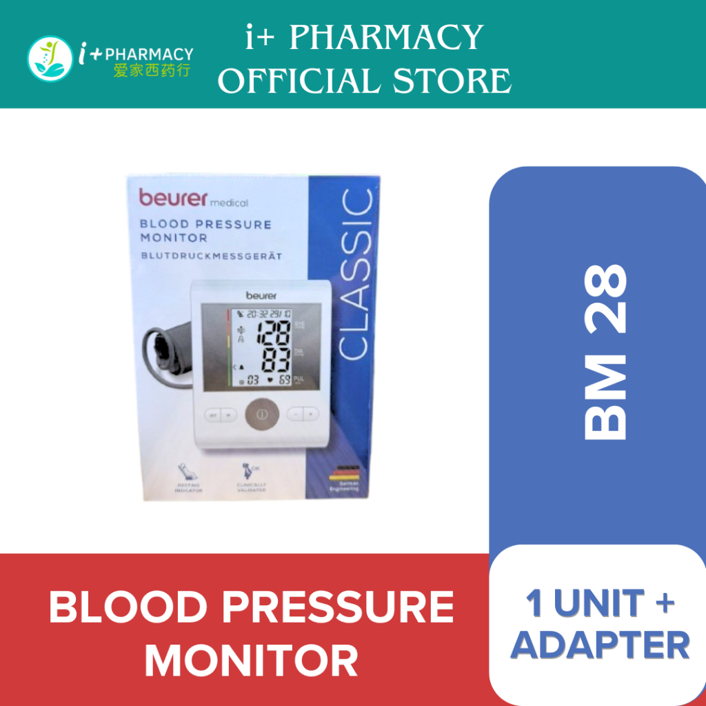 [FOC BP Adapter] Beurer Upper Arm Blood Pressure Monitor BM28 (5 YEARS ...