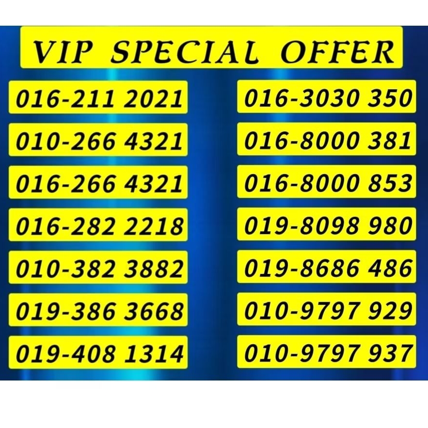 VIP PHONE NUMBER offer new 2025/ vip prepaid sim /fengsui number/pre ...
